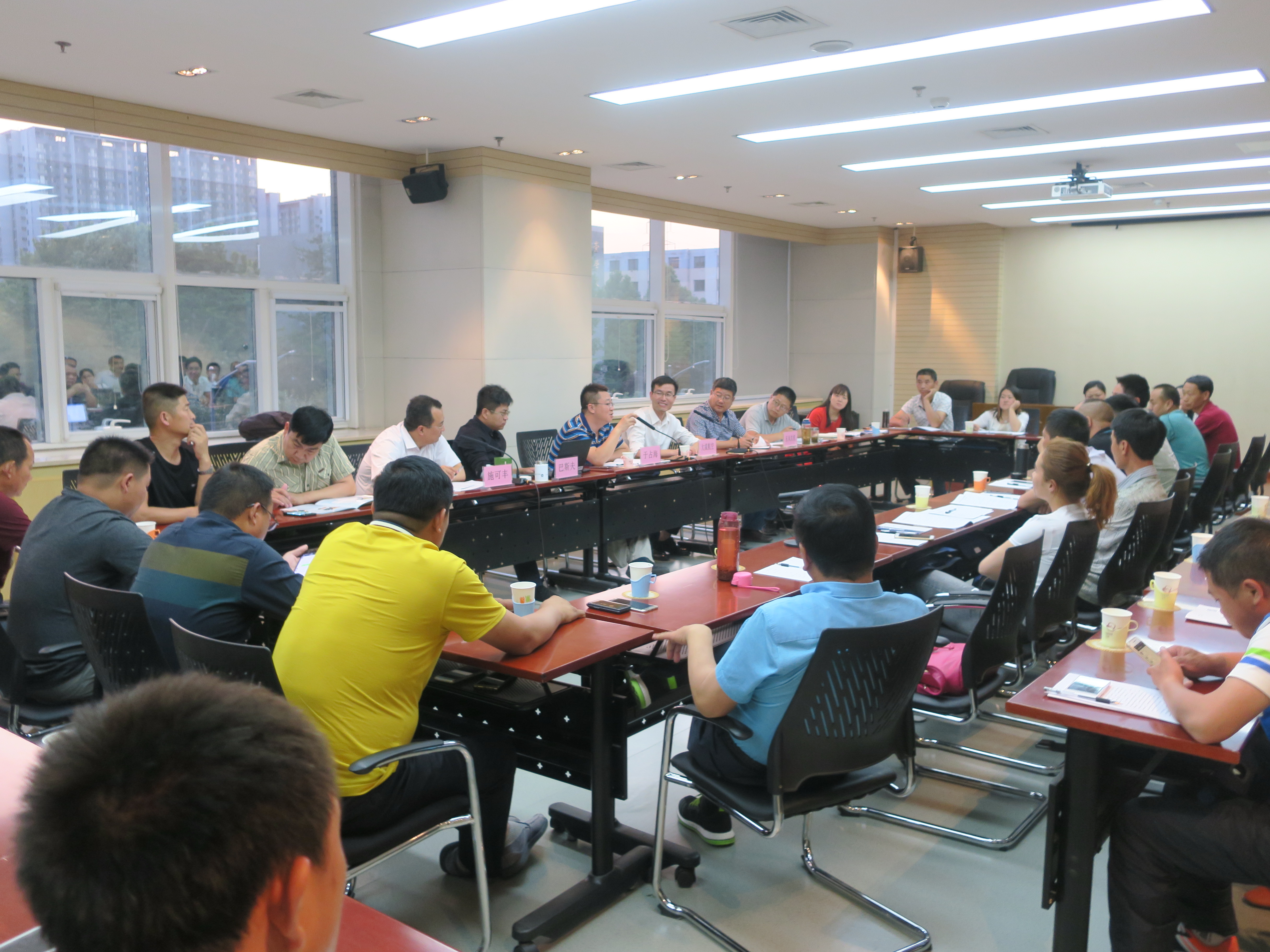 leaders of FOs discuss the new policy implementation(Group4) – APFP ...